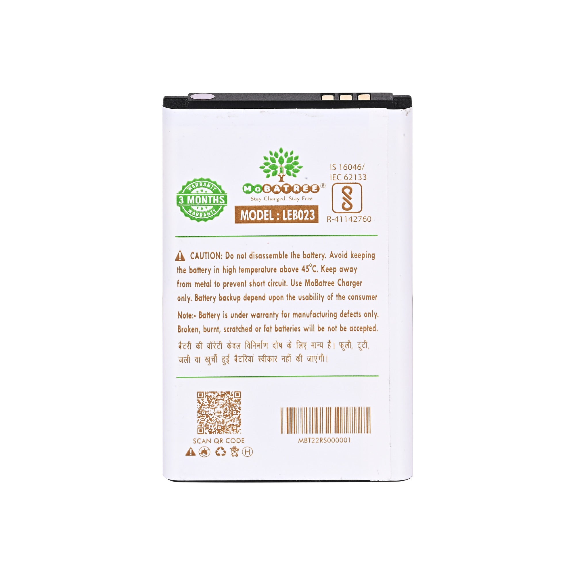 MoBatree LEB023 Original Mobile Battery for Lava A3, A1200, 1750mAh (6 ...