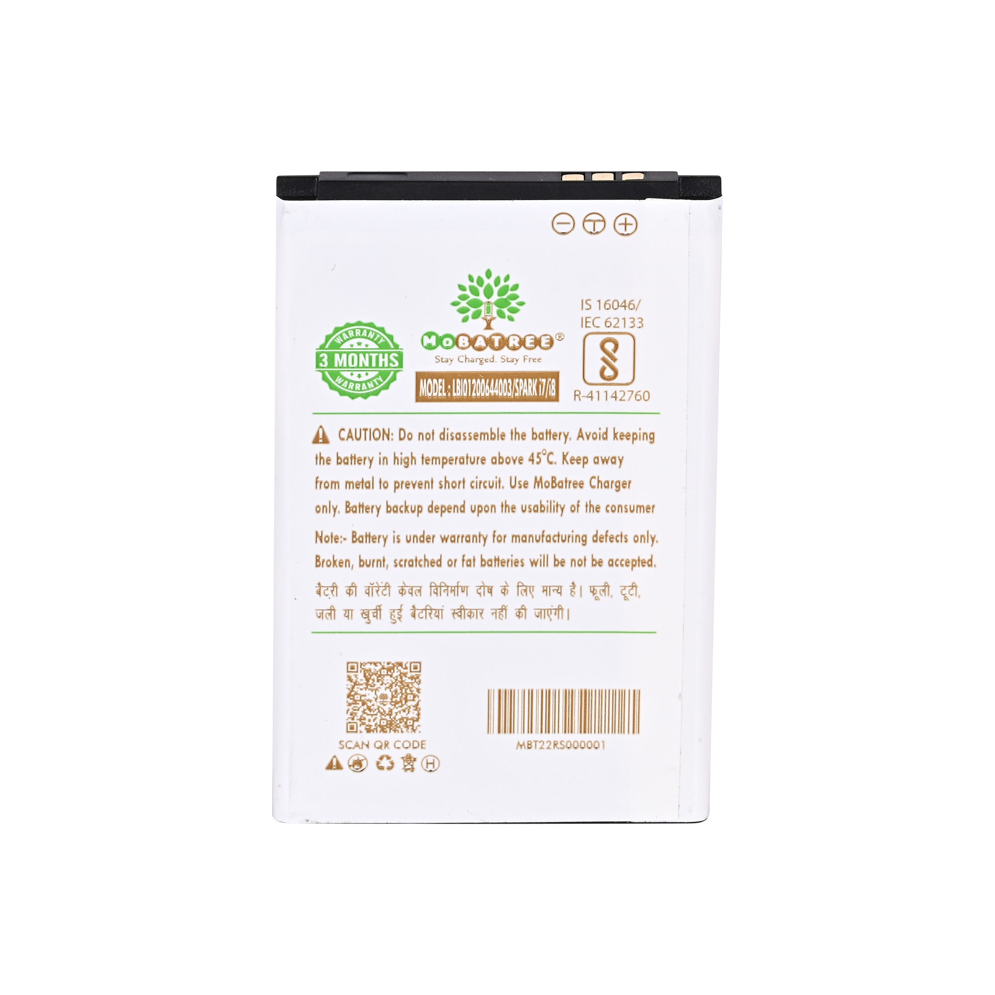Mobatree LBI01200644003 Original Mobile Battery for Lava Spark i7, Spa ...