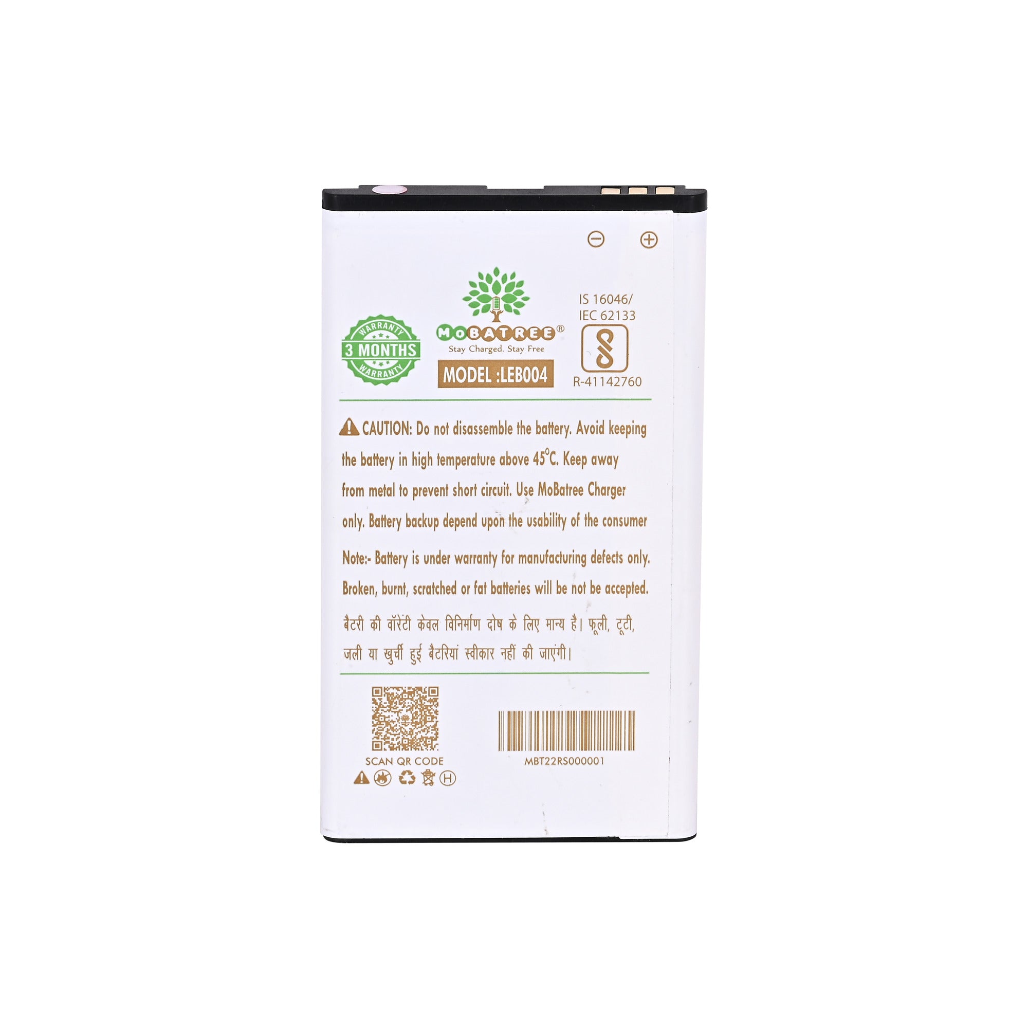 Mobatree Orignial Mobile Battery for Lava X740 - LEB004, 1800 mAh (6 m ...