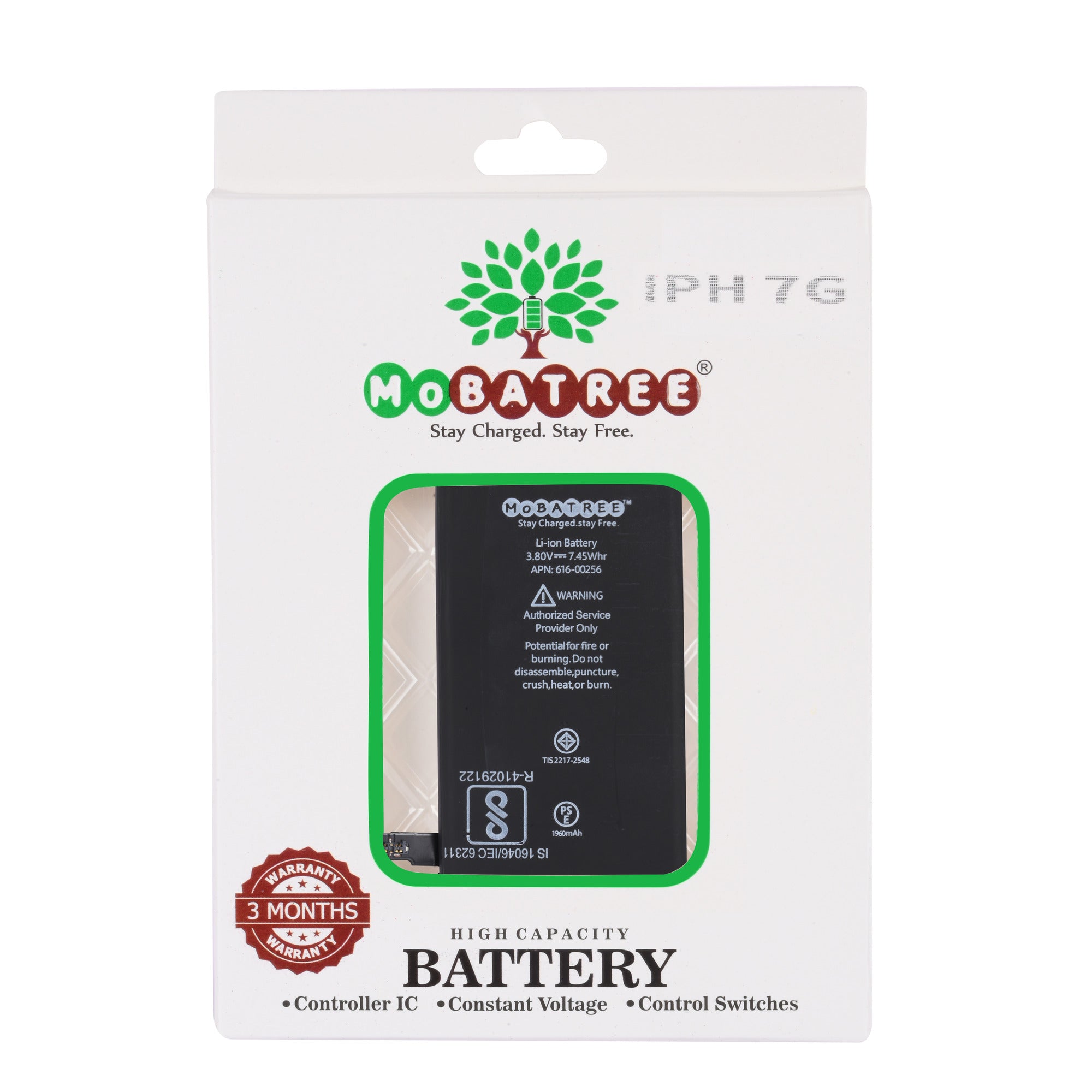 Mobatree Original Mobile Battery for iPhone 7, 7G, 1960mAh (6 months G ...
